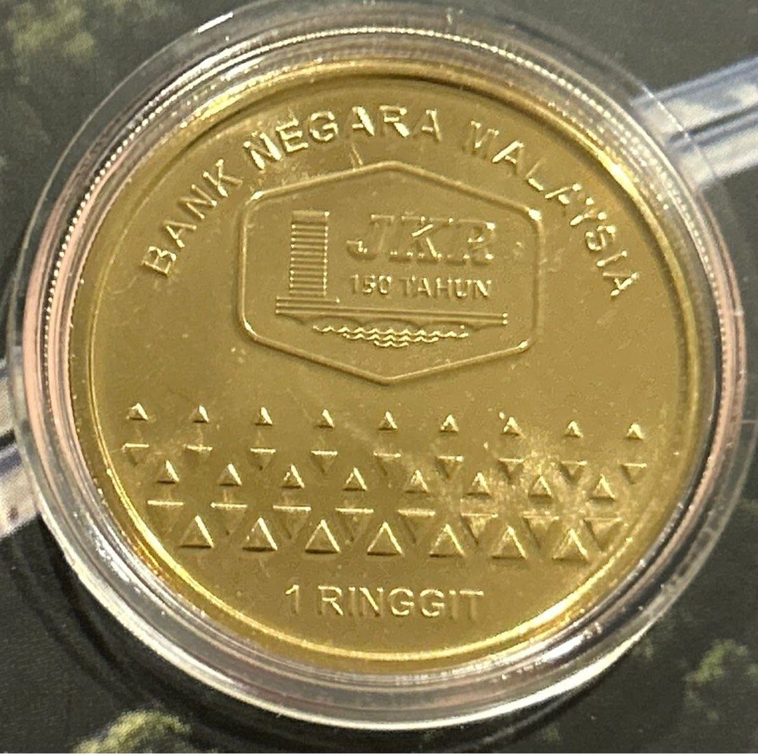 Syiling Peringatan Sambutan Ulang Tahun ke-150 Jabatan Kerja Raya 1 Ringgit NORDIC GOLD Coin ...