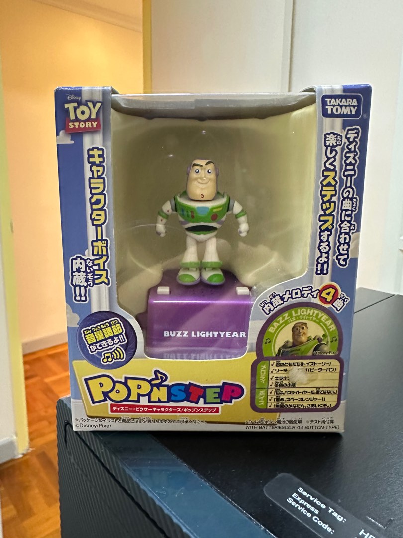 Takara Tomy Pop’n Step Toy Story Buzz Lightyear 踏腳音樂公仔巴斯光年, 興趣及遊戲, 玩具 ...