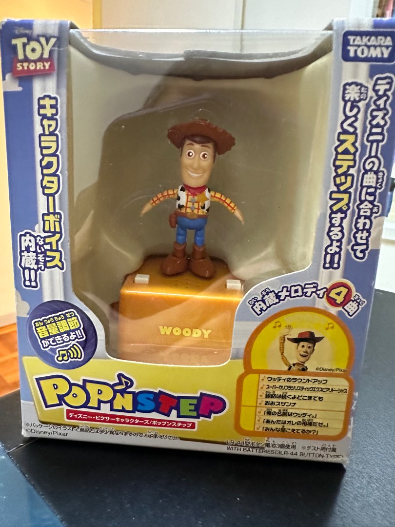 Takara Tomy Pop’n Step Toy Story Woody 踏腳音樂公仔胡迪, 興趣及遊戲, 玩具 & 遊戲類 ...