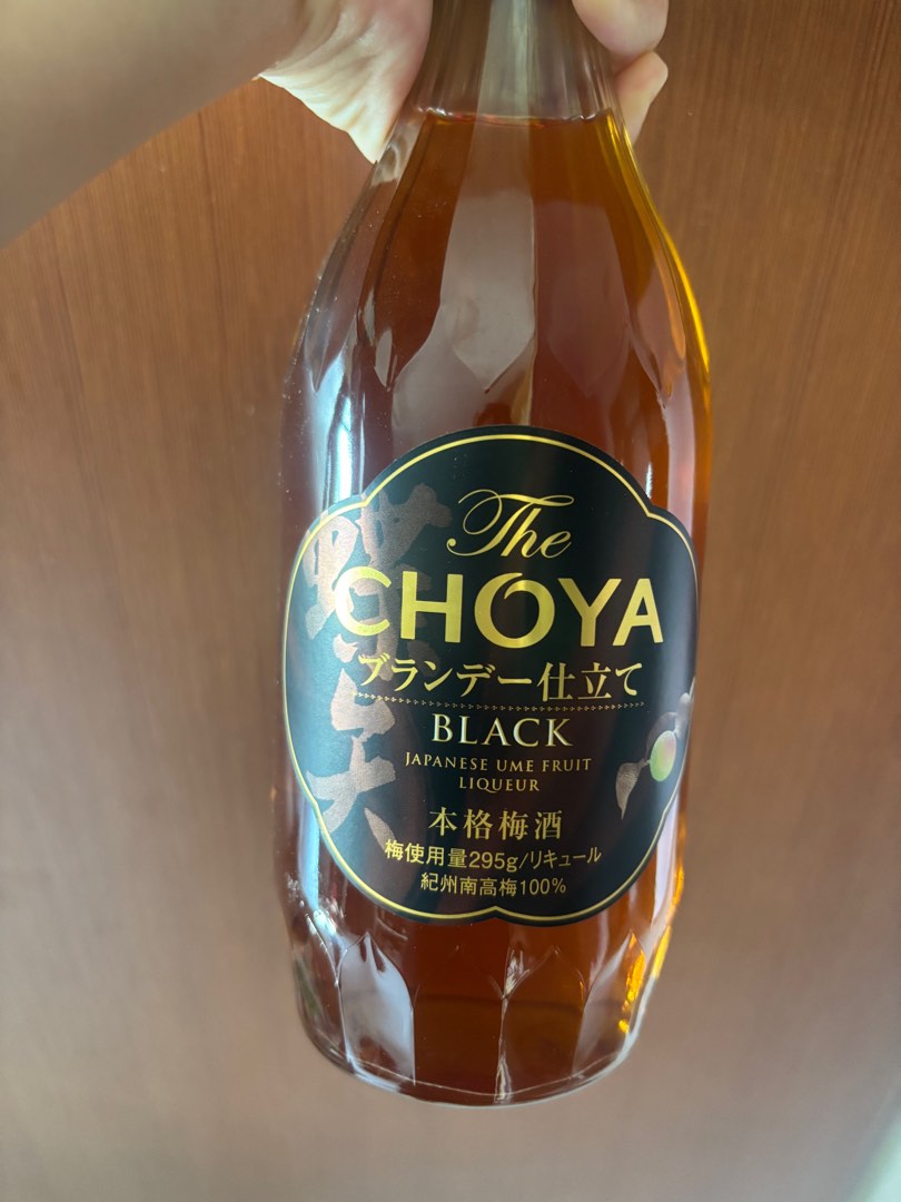 The Choya Black 720ml, Food & Drinks, Alcoholic Beverages on Carousell