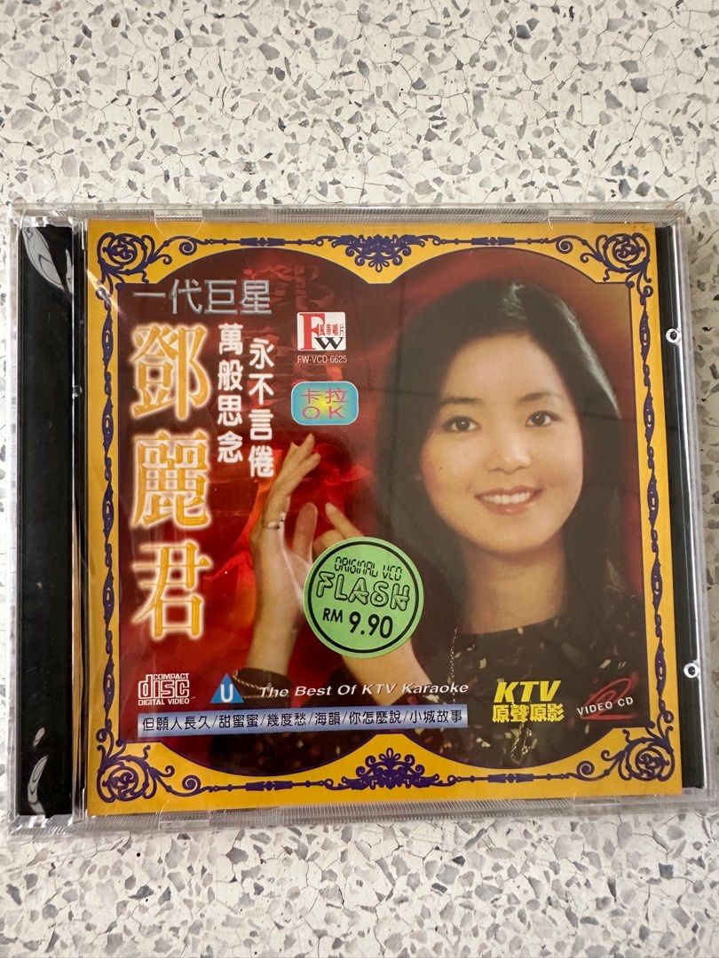 USED CHINESE VCD / DVD TERESA TENG 鄧麗君, Hobbies & Toys, Music & Media ...