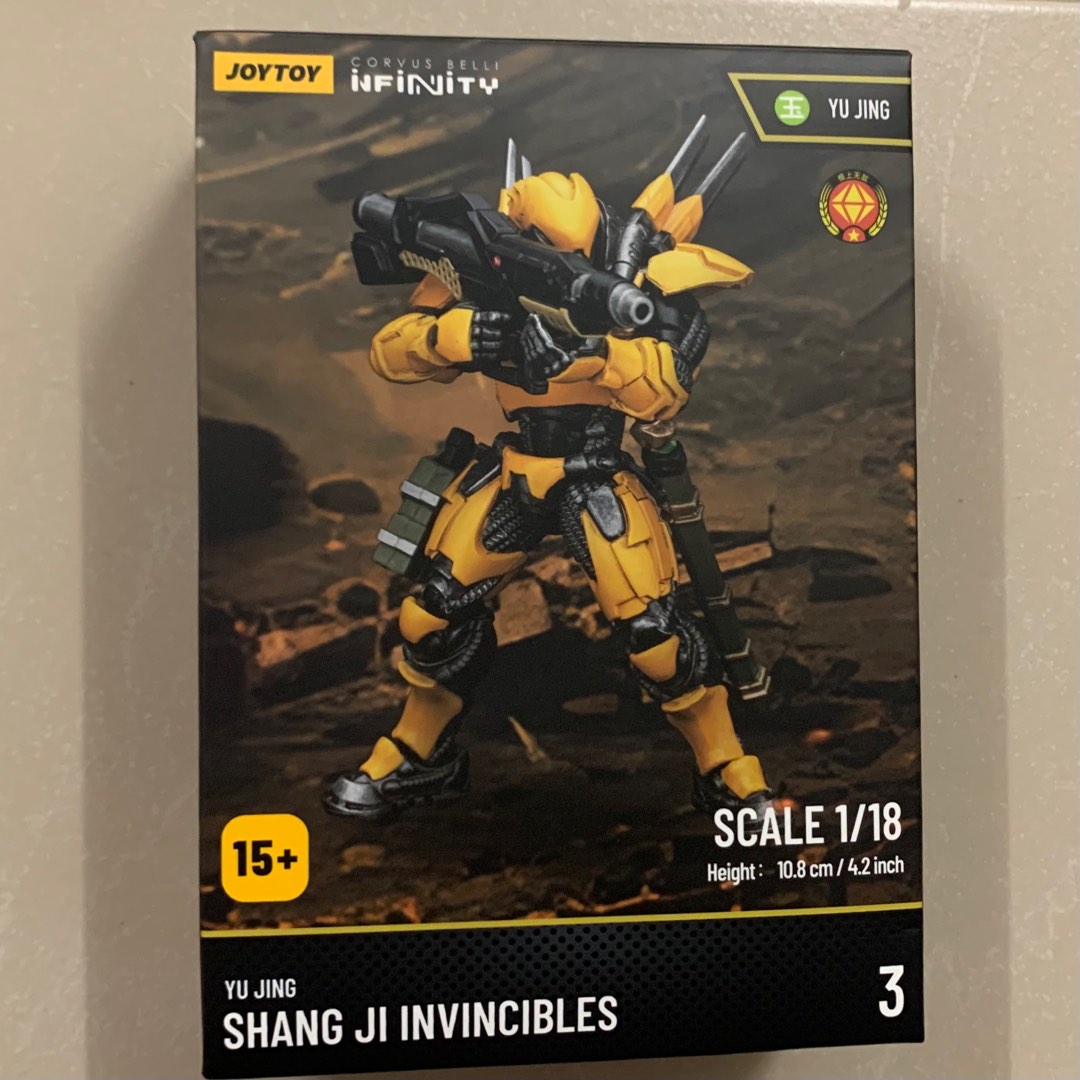 1/18 JOYTOY YU JING SHANG JI INVINCIBLE-3, Hobbies & Toys, Toys & Games ...
