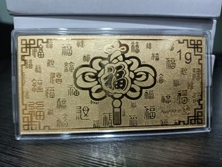 Baird Mint, 1 Gram Gold Minted Bar in Assay, Hobbies & Toys ...