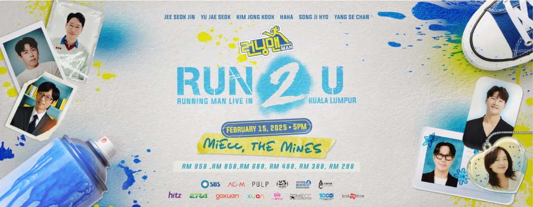 2x Running Man “Run 2 U” Tickets - PS1 Section (Feb 15, 2025, Kuala ...
