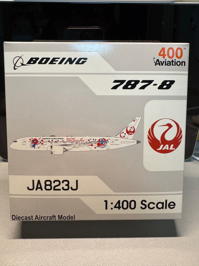 日本航空 Japan Airlines JAL 2025大阪世界博覽彩繪機 1:400 Aviation400 B787-8飛機模型 JA823J, 興趣及遊戲, 玩具 & 遊戲類 ...