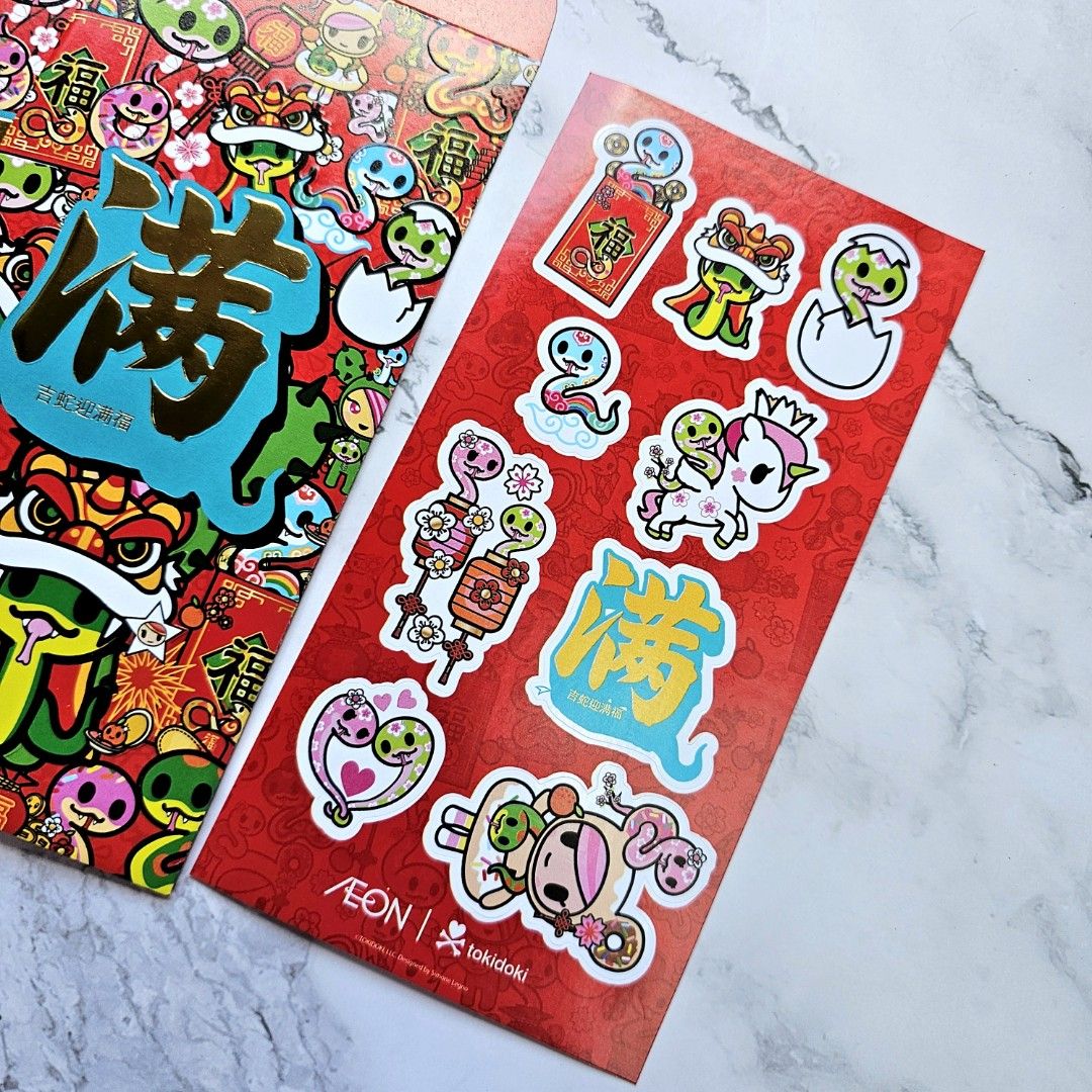 AEON X TOKIDOKI 2025 Year of the Snake Hong Bao Ang Pau Red Packet ...