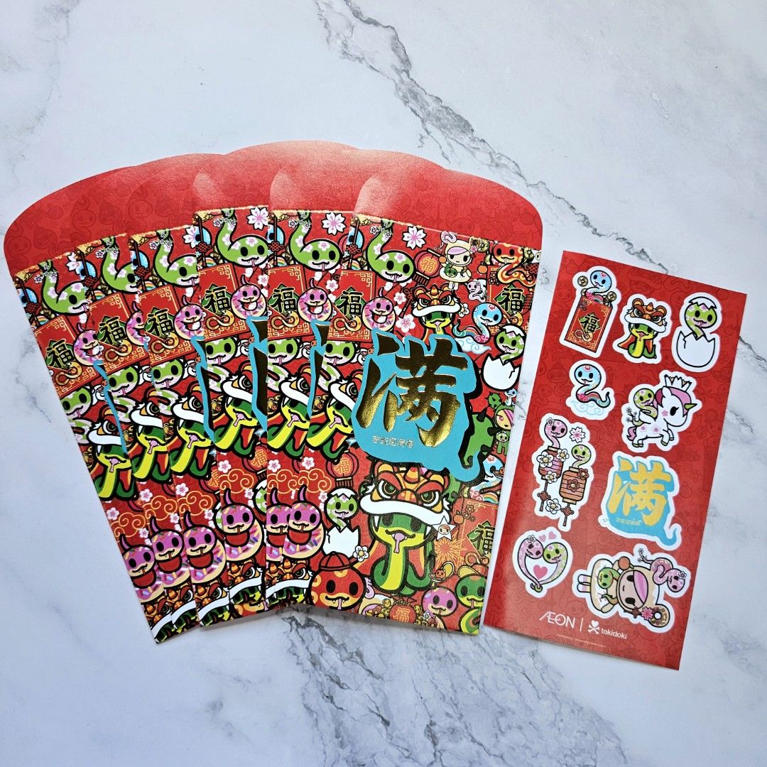 AEON X TOKIDOKI 2025 Year of the Snake Hong Bao Ang Pau Red Packet, Hobbies & Toys, Stationery ...