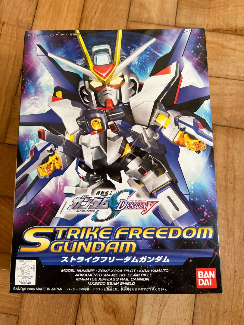 Bandai SD Strike Freedom Gundam, Hobbies & Toys, Toys & Games on Carousell