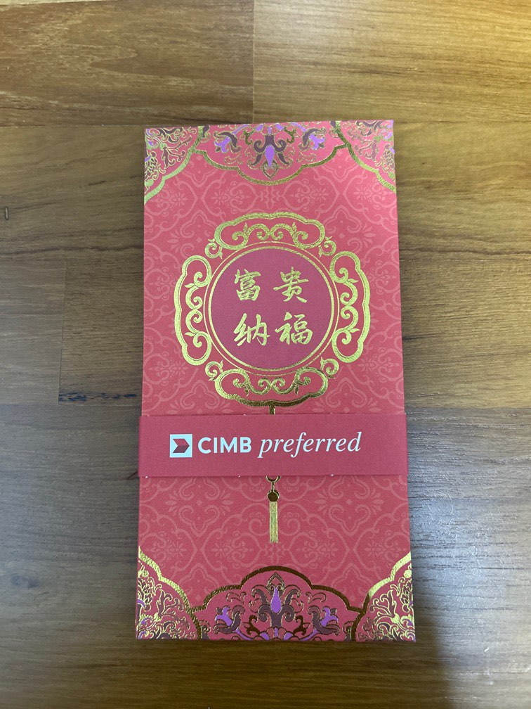 BN 2025 CNY CIMB Preferred Red Packet, Hobbies & Toys, Stationery & Craft, Other Stationery ...