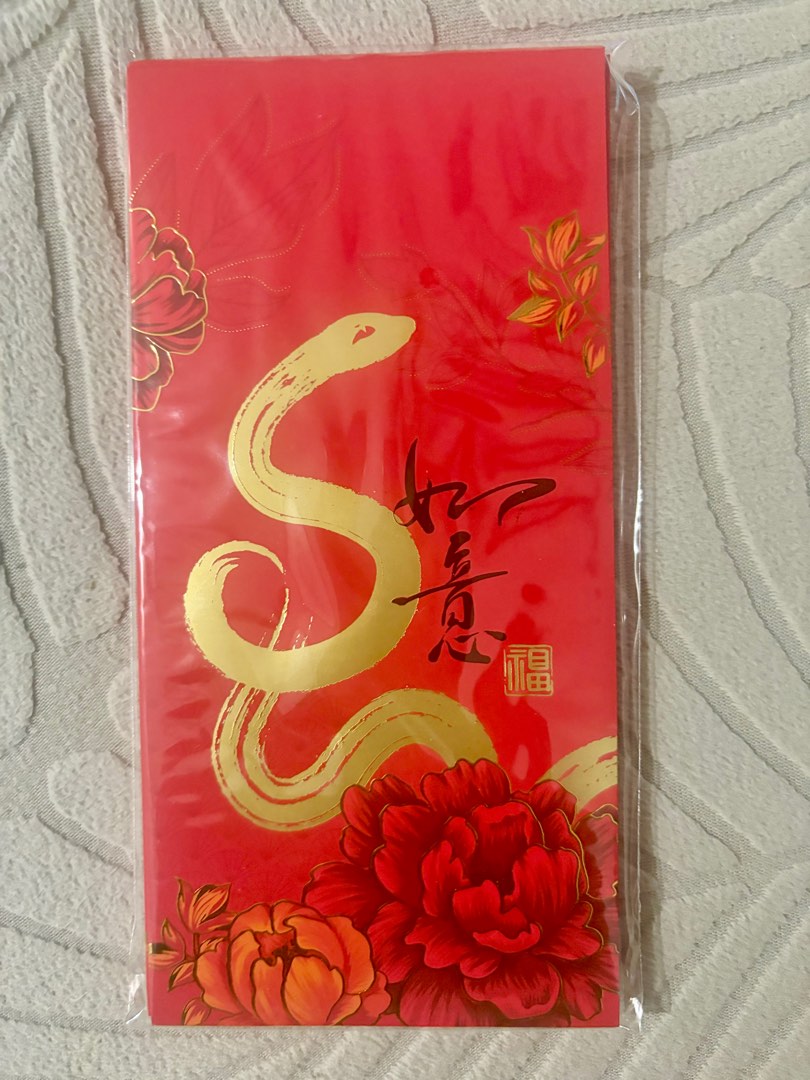 Cny 2025 Suntec City Red Packets, Hobbies & Toys, Stationery & Craft ...
