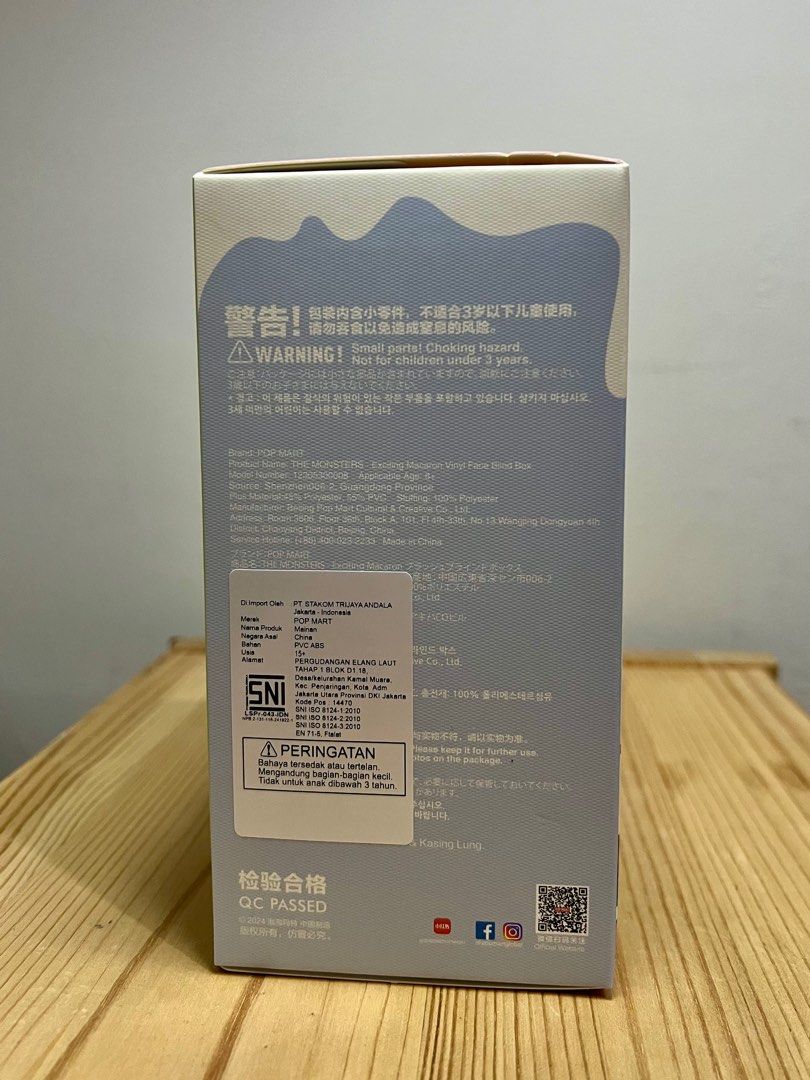 (CO OREN) Labubu V1 Exciting Macaron Selected SEA SALT COCONUT Original ...