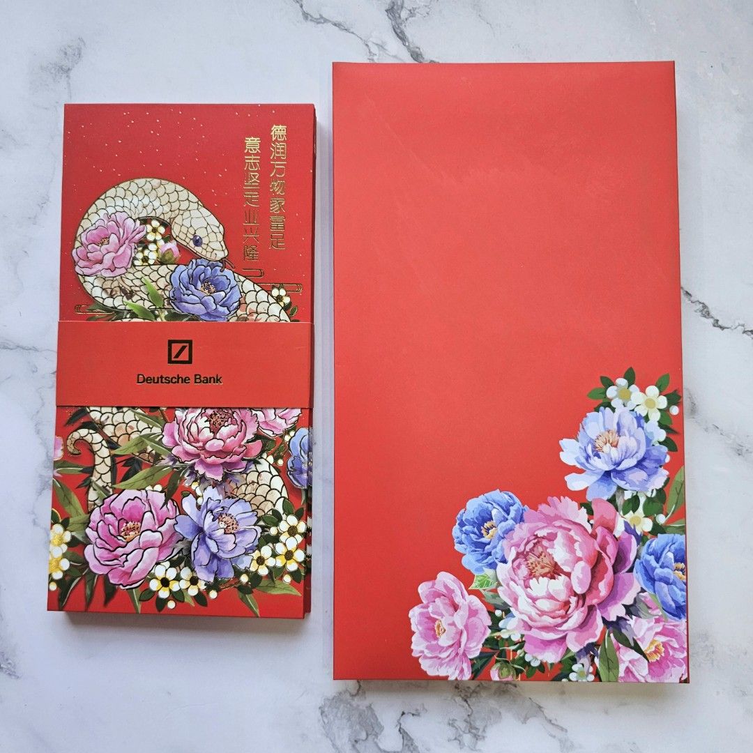 Deustche Bank Singapore Sg Ang Pow Hong Bao Red Packet 2025 Year of the ...