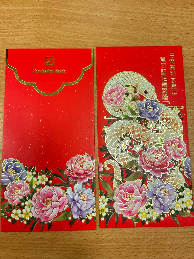 Deutsche Bank red packet, 其他, 其他 - Carousell