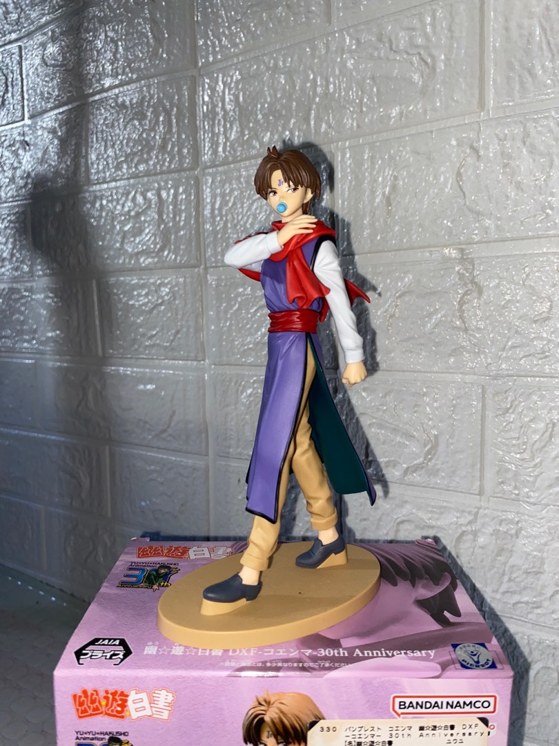 Ghost Fighter Yu Yu Hakusho, Hobbies & Toys, Toys & Games on Carousell