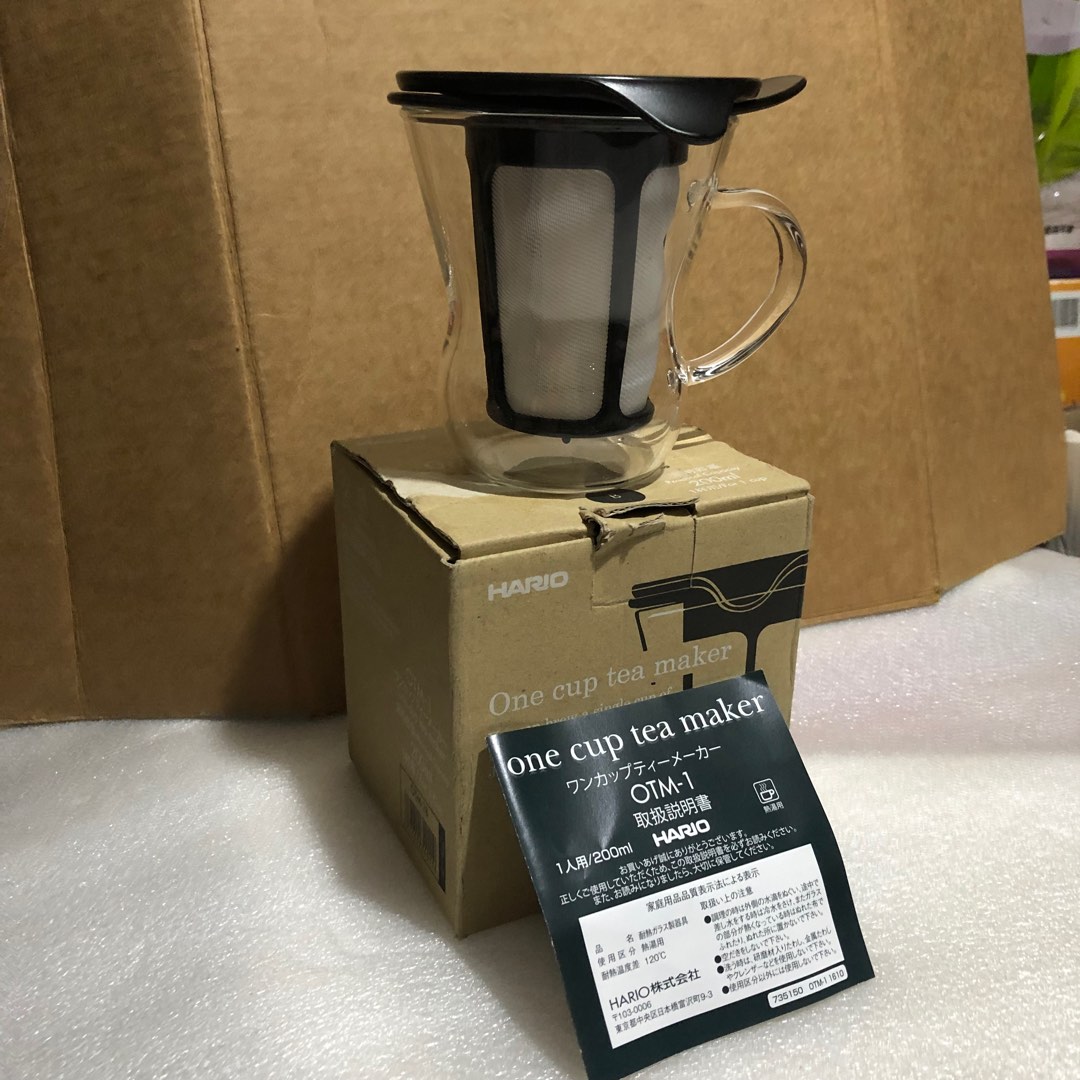 HARIO ONE CUP TEA MAKER, Furniture & Home Living, Kitchenware ...