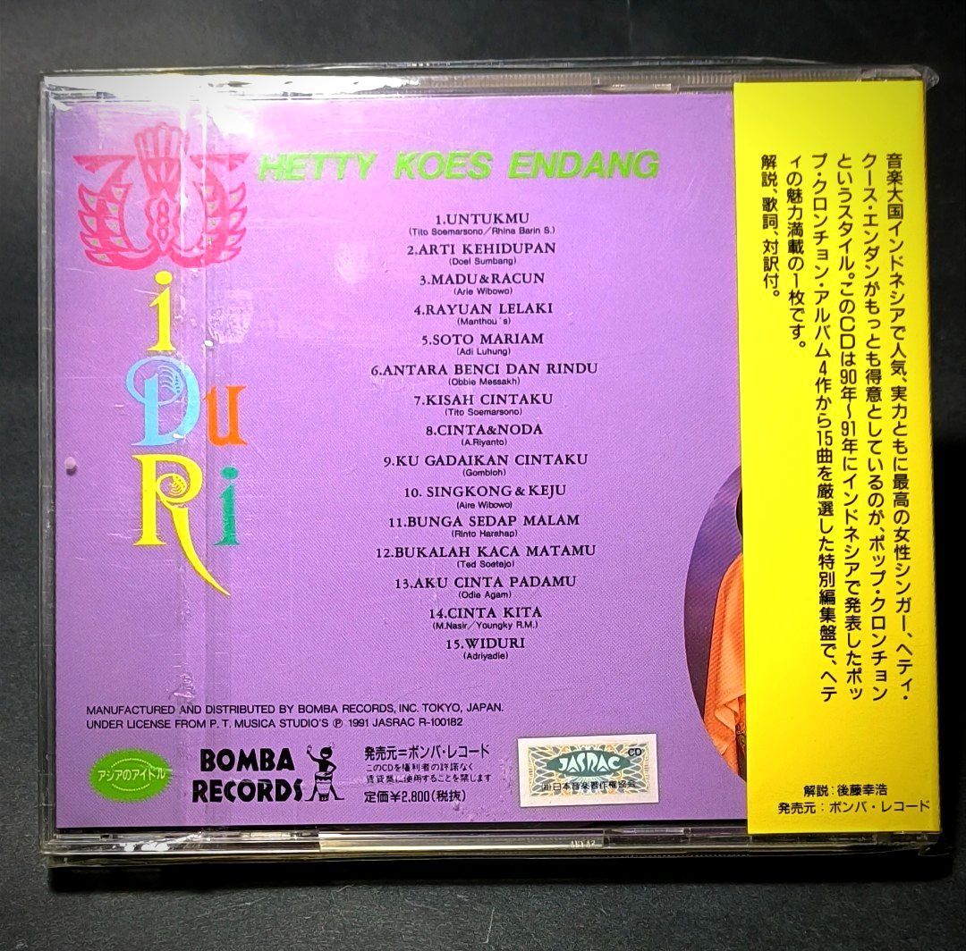 Hetty Koes Endang - Widuri Best Album (CD, Japan, 1991), Hobbies & Toys ...