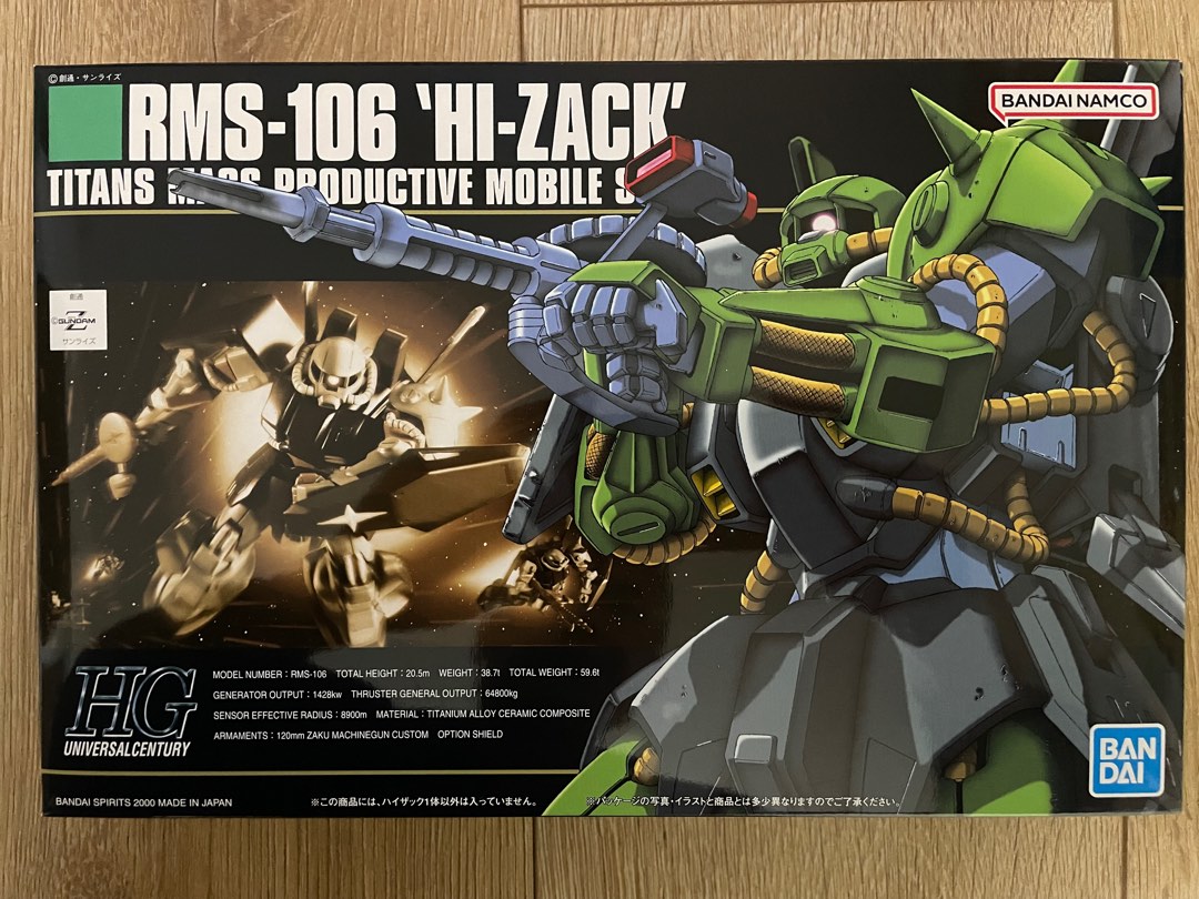 HGUC 高達模型 RMS-106 Hi-Zack 高渣古 Z Gundam, 興趣及遊戲, 玩具 & 遊戲類 - Carousell