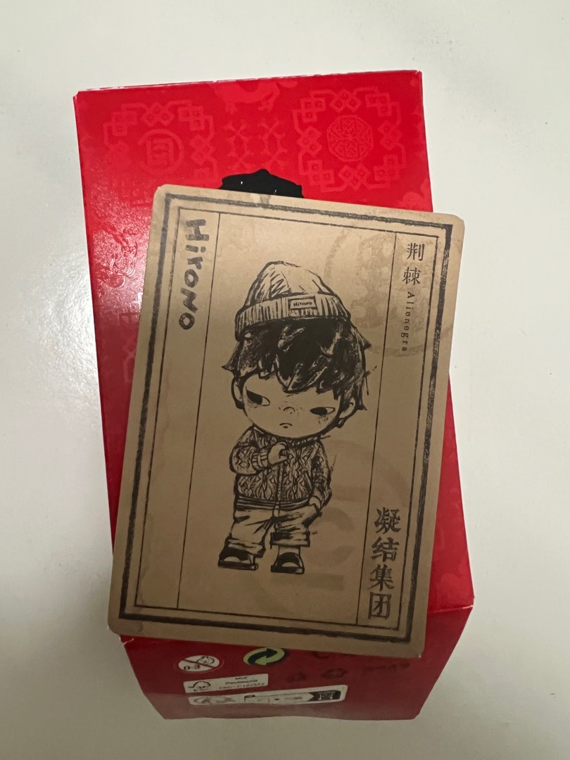 Hirono x CLOT - Alienegra, Hobbies & Toys, Toys & Games on Carousell