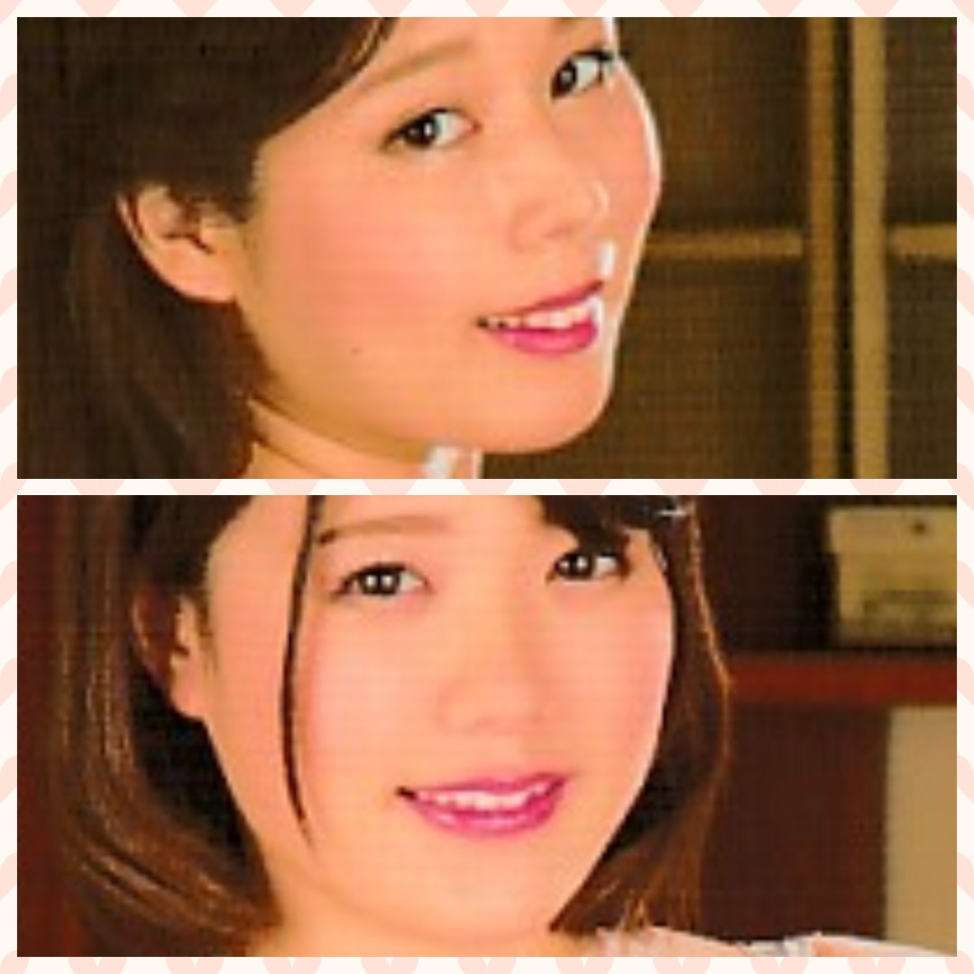 Japanese Idol Model Rare MS Mook Magazines, Hobbies & Toys, Books ...