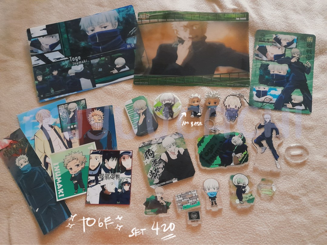 JJK Toge Set, Hobbies & Toys, Toys & Games on Carousell