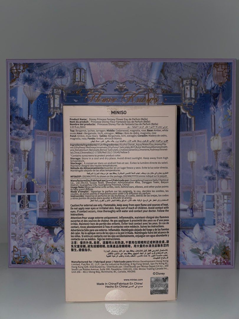 MINISO Disney Princess Fantasy Flower Eau de Parfum (Belle), Beauty ...