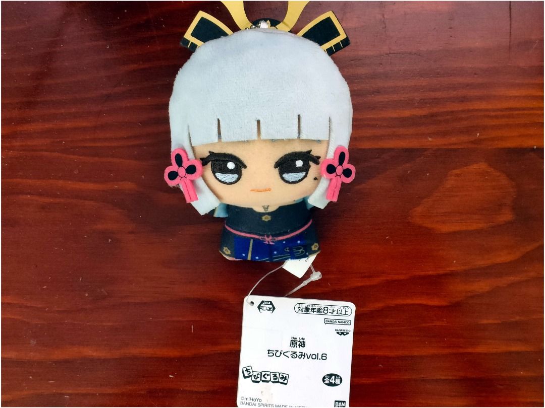 Official Genshin Impact Banpresto Chibigurumi Plush Vol. 6 Kamisato Ayaka, Hobbies & Toys, Toys ...