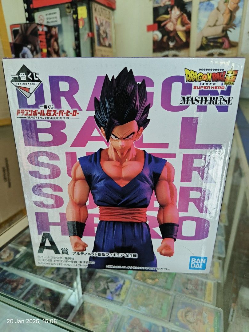 (Ori) Ichiban Kuji Dragon Ball Super Hero Prize A Son Goku, Hobbies & Toys, Toys & Games on ...