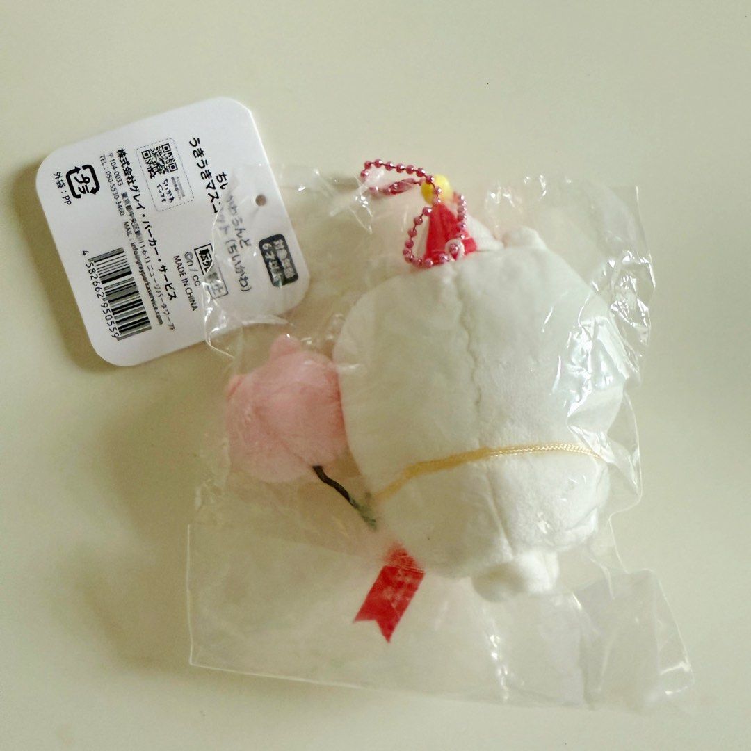 Original Japan Chiikawa Land Float Mascot, Hobbies & Toys, Toys & Games ...