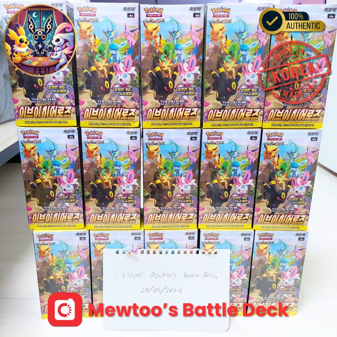 [READY STOCK] POKEMON EEVEE HEROES Korean Booster Box (BNIB w/ shrink ...