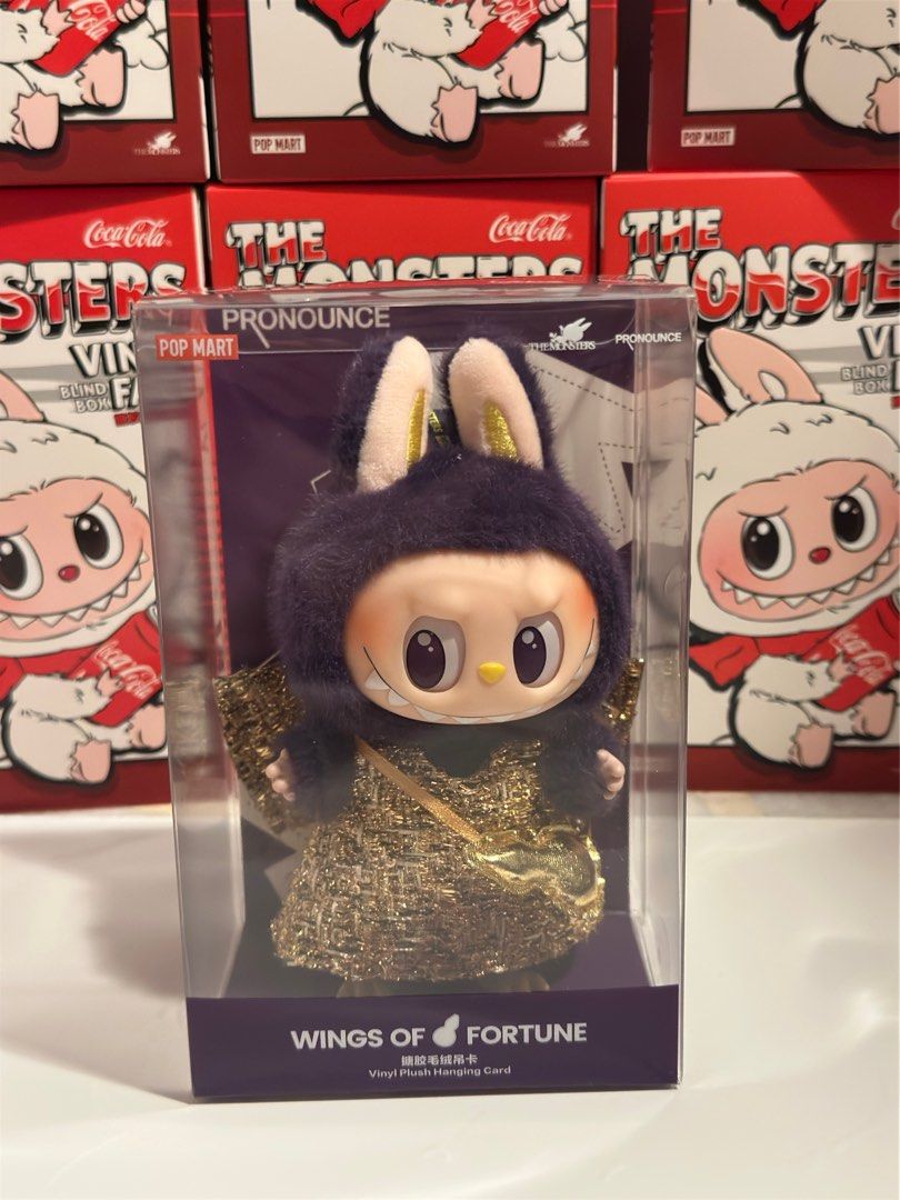 POP MART Labubu Wings Of Fortune x Pronounce Series Authentic Vinyl ...