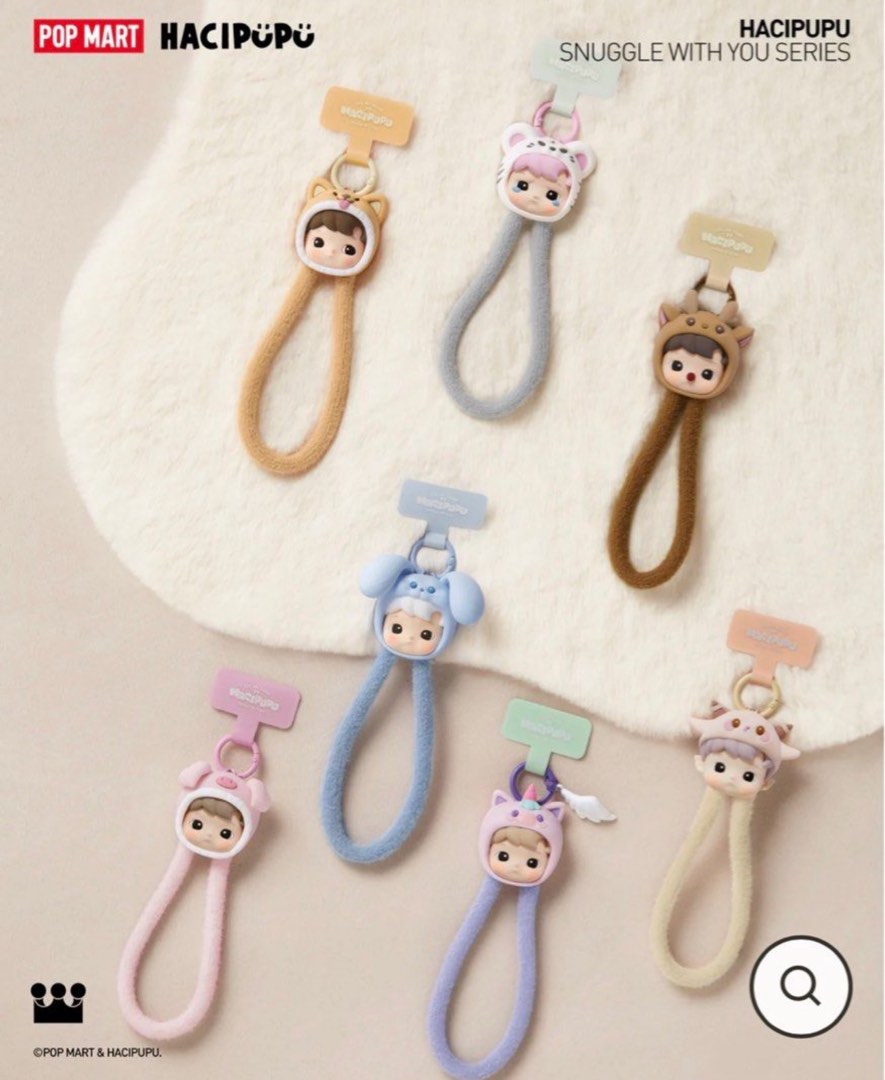 Popmart Sealed foil Authentic popmart POP MART HACIPUPU Snuggle With ...