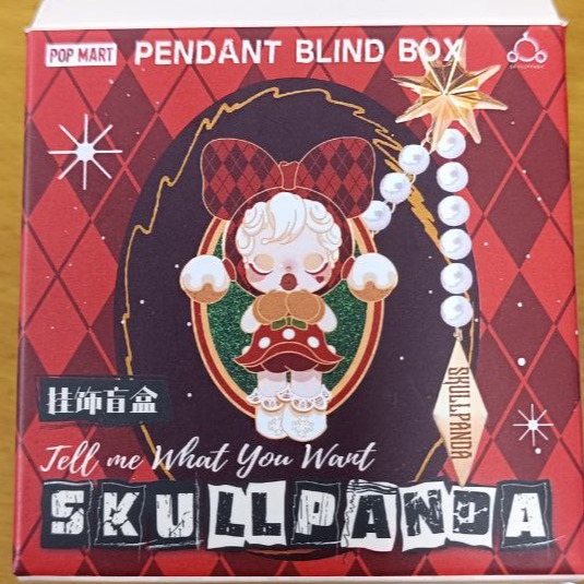 Popmart Skullpanda Tell me What You Want Pendant Blind Box Sweetest ...