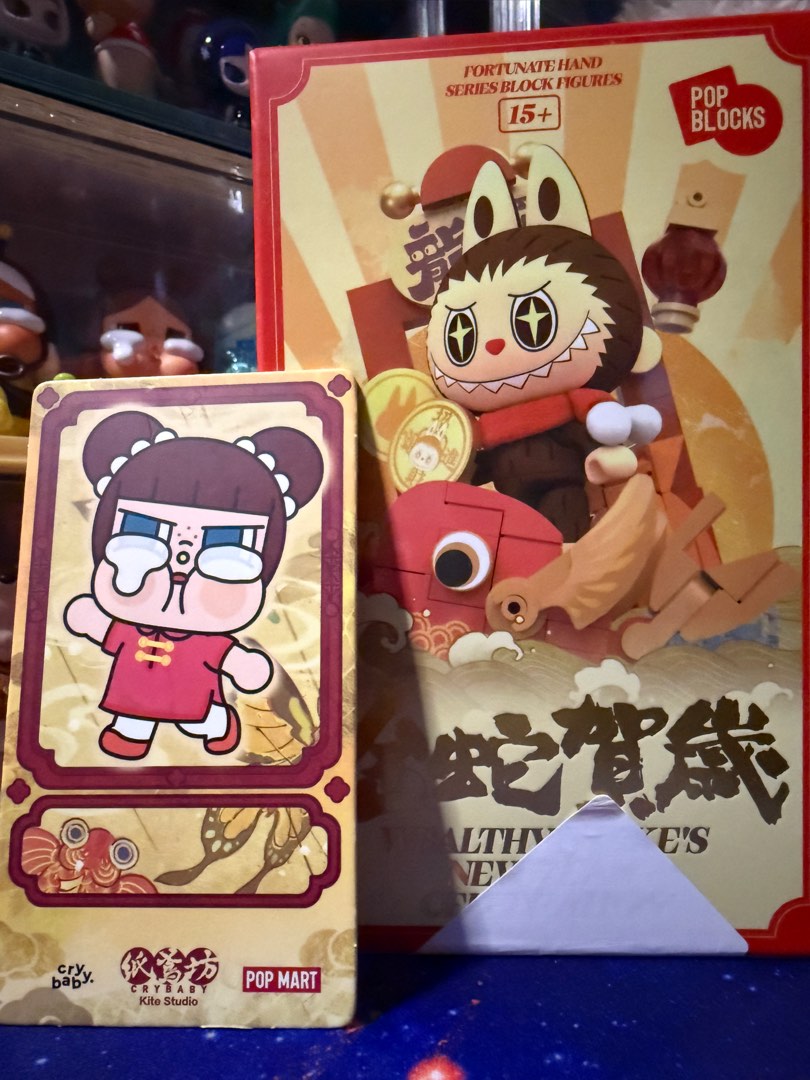 Popmart Wealthy Snake's Pop Blocks/ Cry baby, Hobbies & Toys, Toys ...