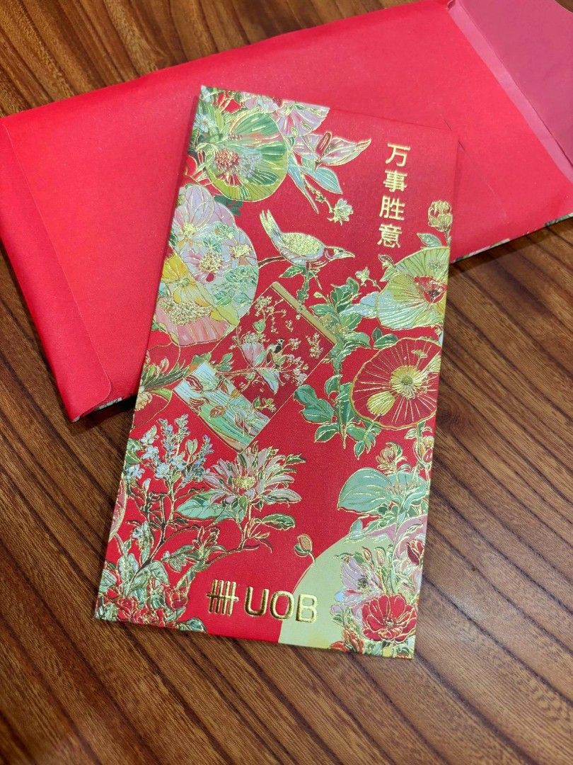 *PreOrder* UOB BANK SINGAPORE SG 2025 Year of the Snake Hong Bao Ang ...