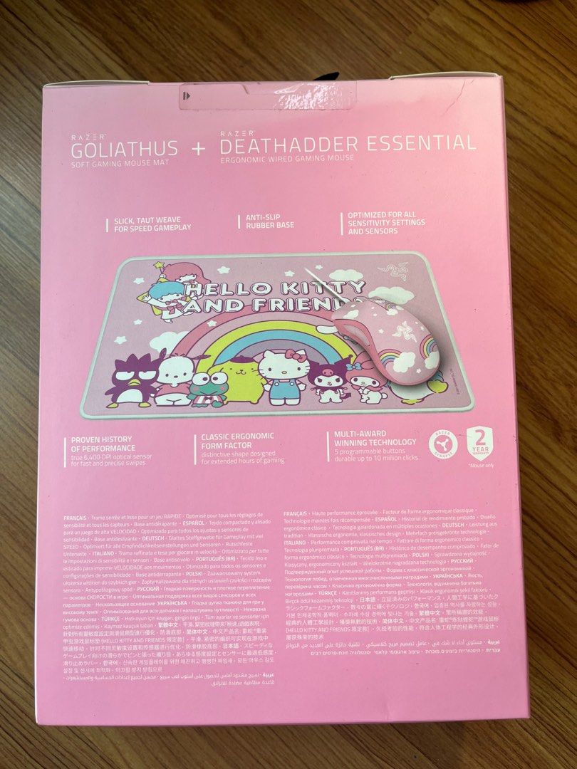 Razer Hello Kitty and Friends Gaming Mouse and Mousepad bundle (BRAND ...
