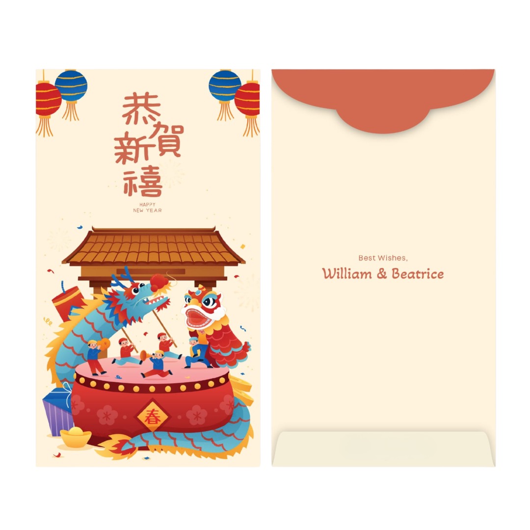 RED PACKET RED WALLET RED ENVELOPE MONEY POUCH MONEY PACKET ANGBAO HONG ...