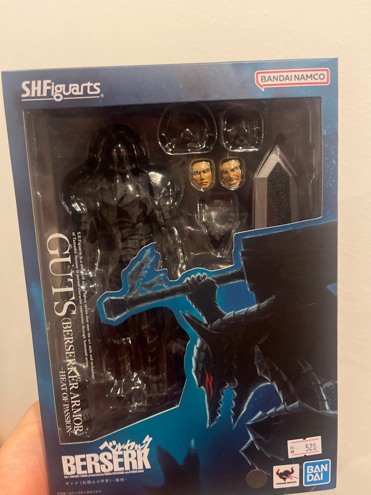 SHF Guts (Berserker Armor) -Heat Of Passion-, Hobbies & Toys, Toys ...