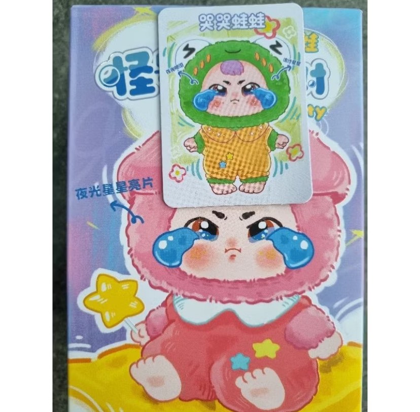 Susidi / slumber / bb3 / lilla's zoo/ bunny/ boneka bkk/ boneka viral ...