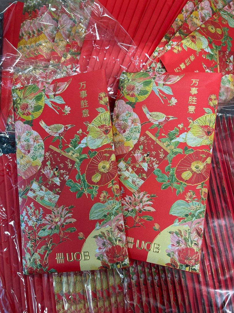 UOB 2025 Privilege Banking Chinese New Year CNY Ang Bao Red Packets ...