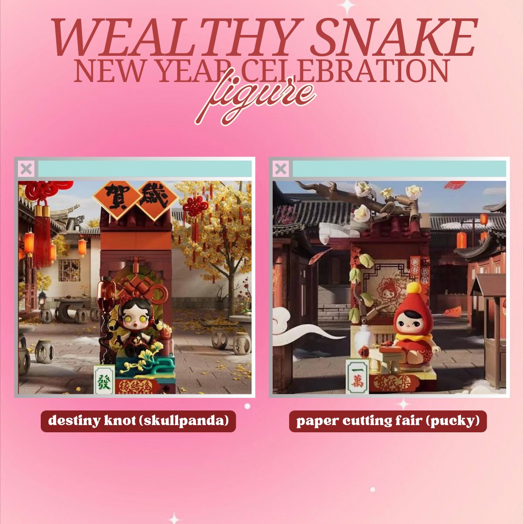 Wealthy Snake's New Year Celebration Series Block Figures - Skullpanda ...
