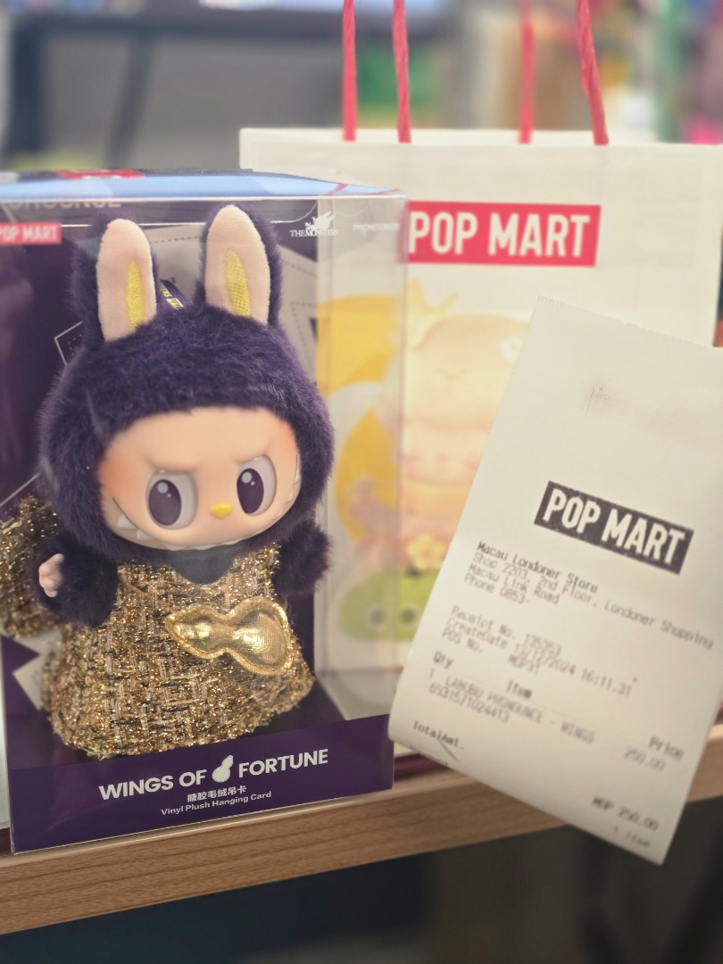 [暫hold] 全新 LABUBU 小米蘭 有單據, 興趣及遊戲, 玩具 & 遊戲類 - Carousell