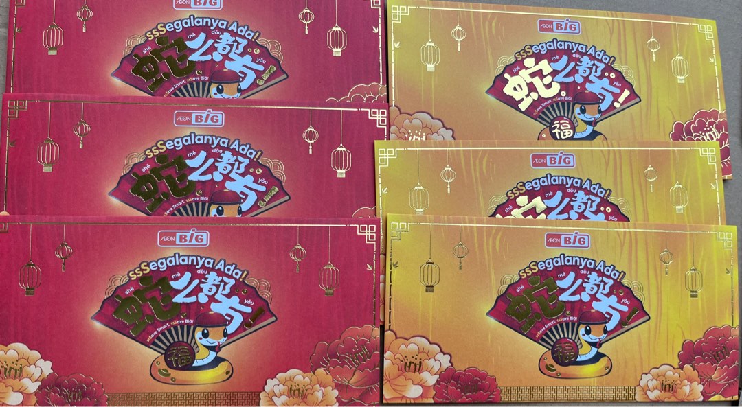 Angpow packets / Angpao packets /Aeon Big, Hobbies & Toys, Collectibles ...