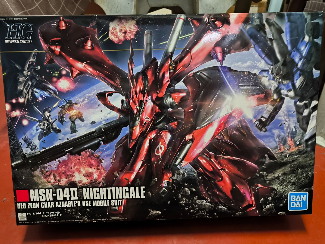 Bandai HG Nightingale 1/144, Hobbies & Toys, Toys & Games on Carousell