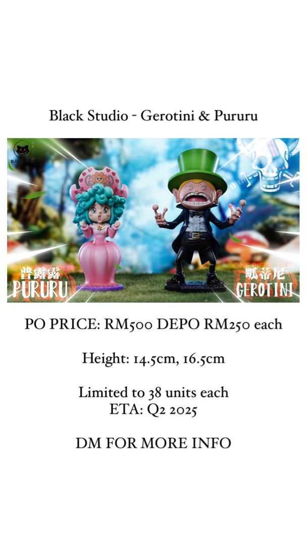 Black Studio - Gerotini & Pururu, Hobbies & Toys, Toys & Games on Carousell