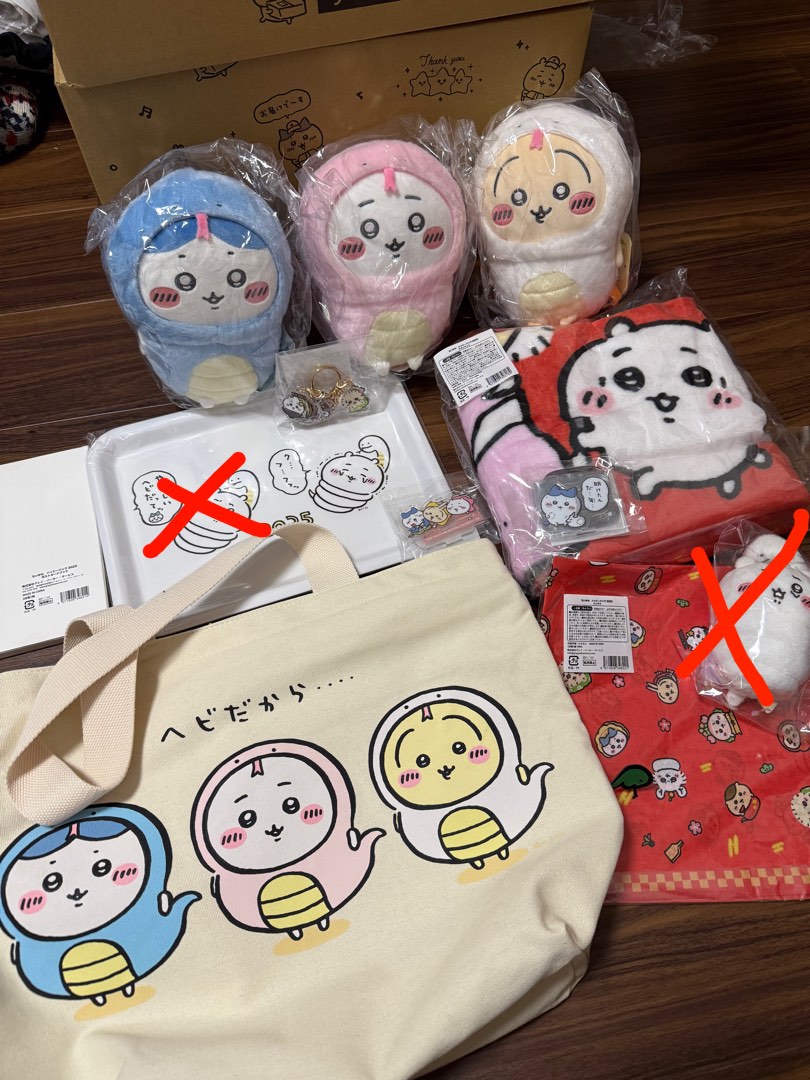 Chiikawa Japan snake happy bag new year usagi hachiware ready stock ...