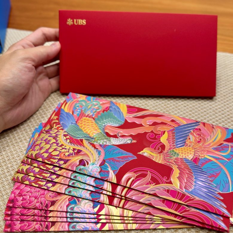CNY 2025 UBS Private Banking red packet, Hobbies & Toys, Stationery ...