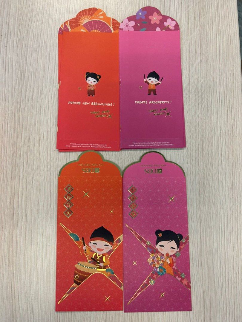 DBS CNY Angpao 2025, Hobbies & Toys, Collectibles & Memorabilia ...