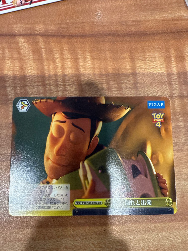 Disney Weiss Woody sideways card, Hobbies & Toys, Toys & Games on Carousell