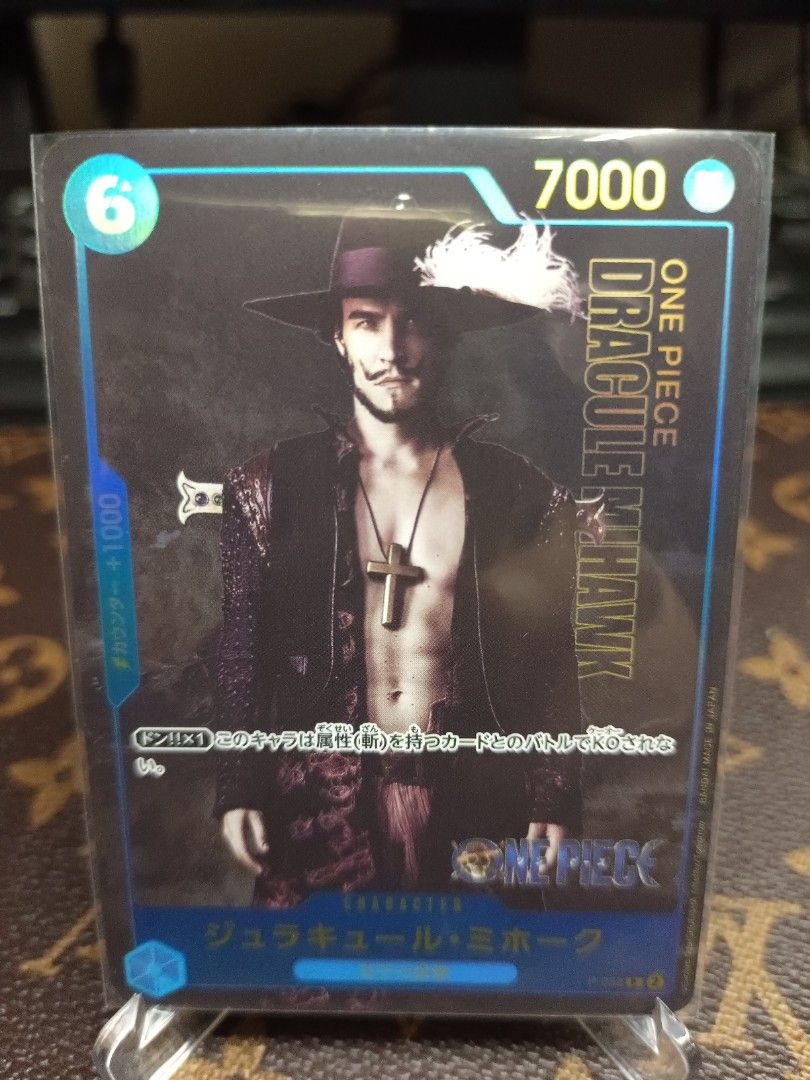 Dracule Mihawk P-052 P One Piece Live Netflix Series (Limited Edition ...