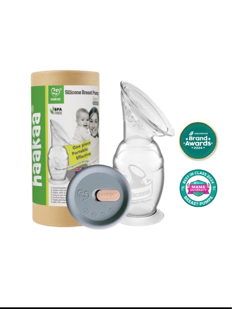 HAKKA GEN 2 silicone breast pump w/ cap, Babies & Kids, Nursing ...